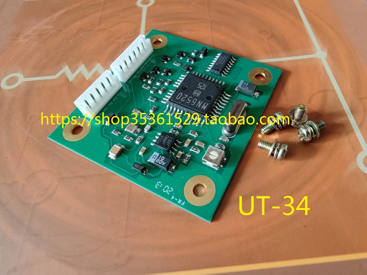 วิทยุ Mute Board ICOM UT 34 CTCSS BOARD| | - AliExpress