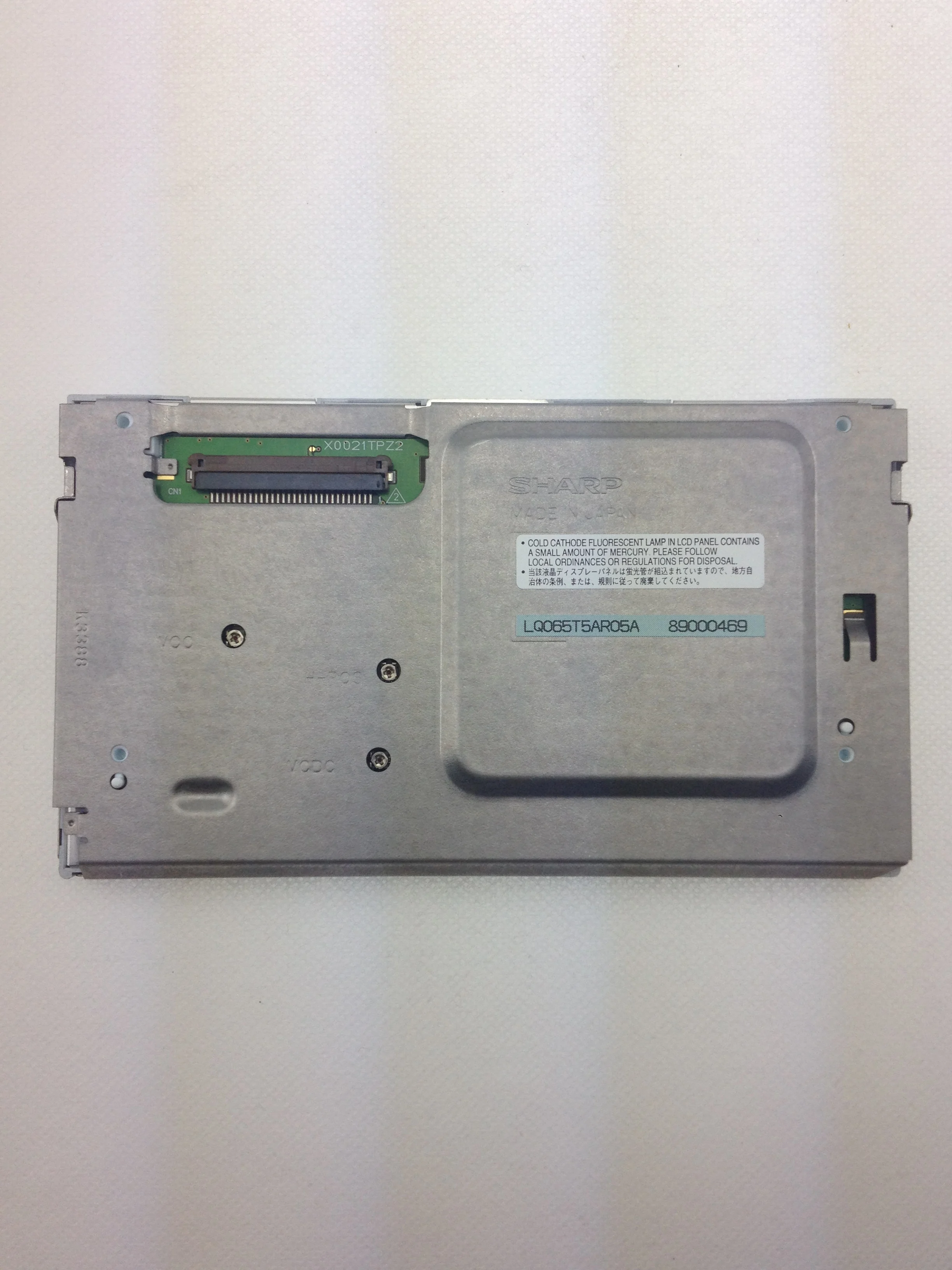 NTG2.5 Comand APS 네비게이션 GPS 모니터 C 클래스 용 오리지널 새로운 LQ065T5AR05 ...