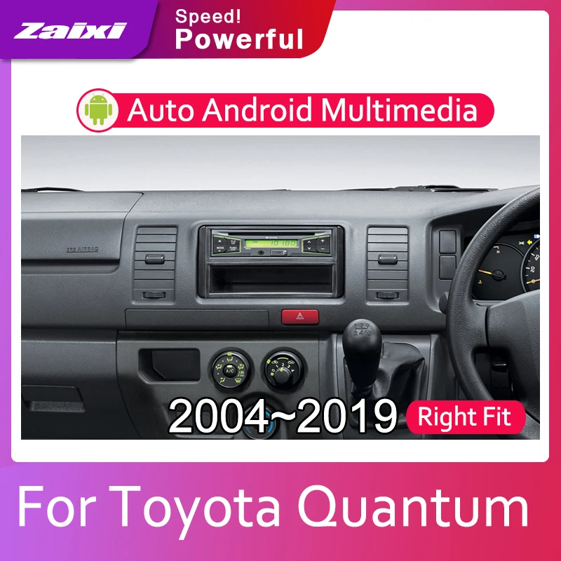 Toyota Quantum With Sound System