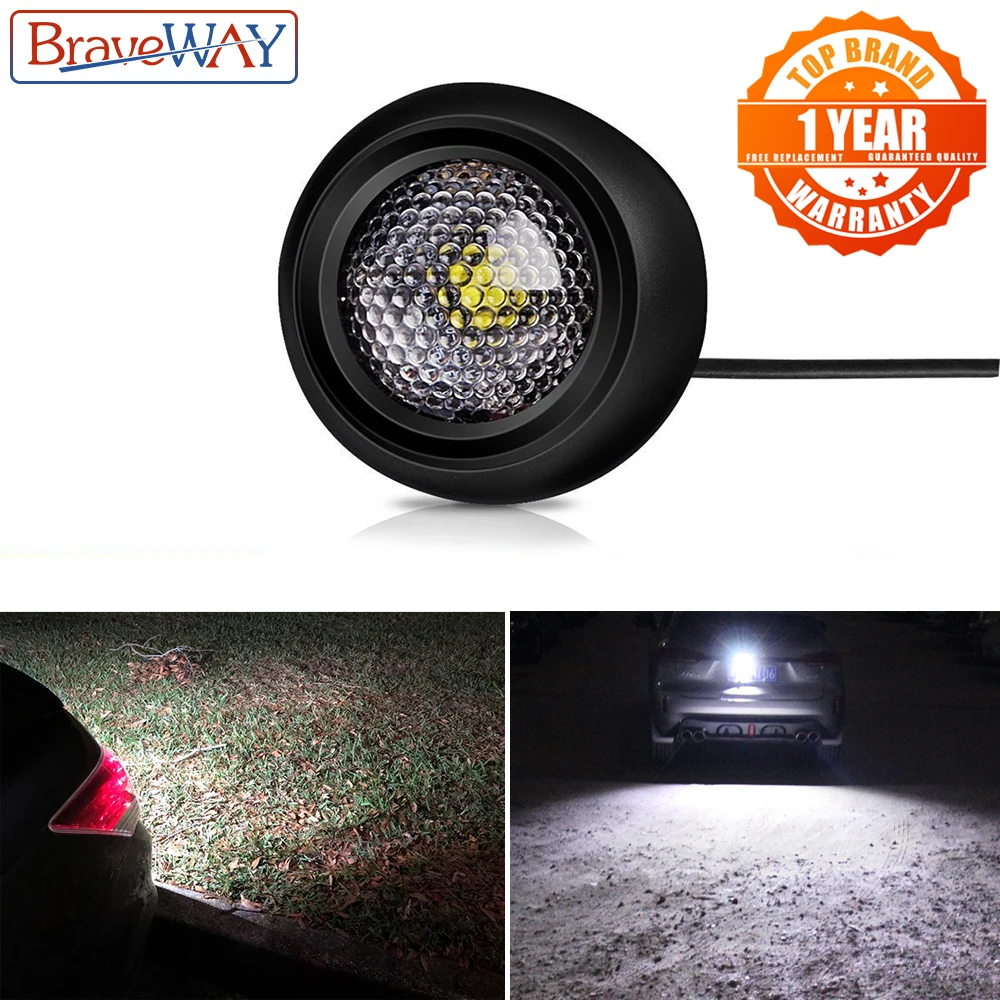 Braveway Led Reversing Light For Car Auxiliary Led Working Light 12v ...