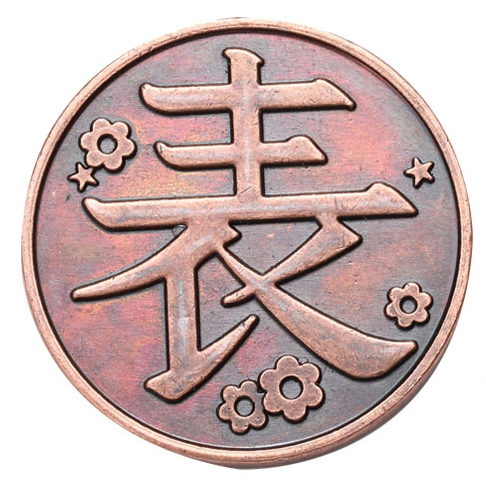 1/2/3Pcs Anime Demon Slayer Cosplay Coin Tsuyuri Kanawo Collect Alloy ...