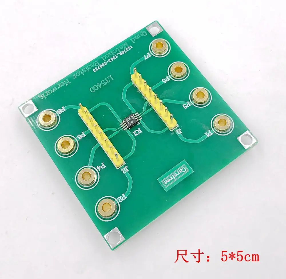 쿼드 매칭 저항 네트워크 고정밀 저온 브리지, 차이 증폭기 레퍼런스 디바이더, LT5400|교체부품&액세사리| - AliExpress