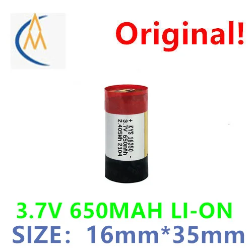 16350-3-7V-650mah-3A-high-rate-discharge-beauty-instrument-rechargeable ...