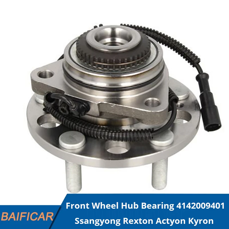 Baificar 쌍용 렉스턴 액티언 카이런 4142009401 2006 용 새로운 정품 프론트 휠 허브 베어링, 2015|휠 ...