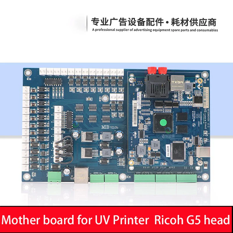 MIB v2.0b Mainboard for UV Flatbed Printer with Ricoh G5 Printhead UMC ...