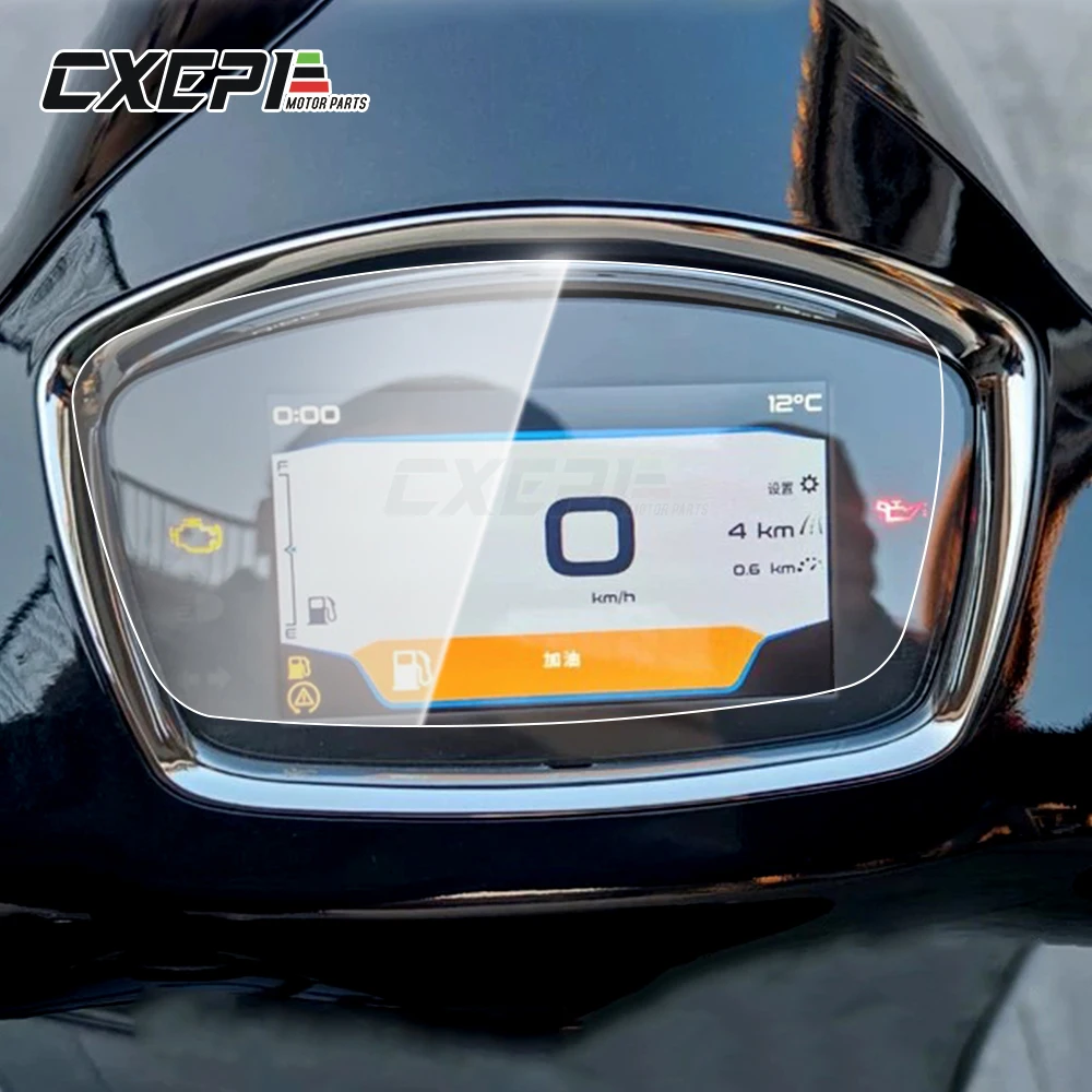 For Yamaha NMAX 155 NMAX155 2022 2021 2020 Motorcycle Cluster Scratch ...