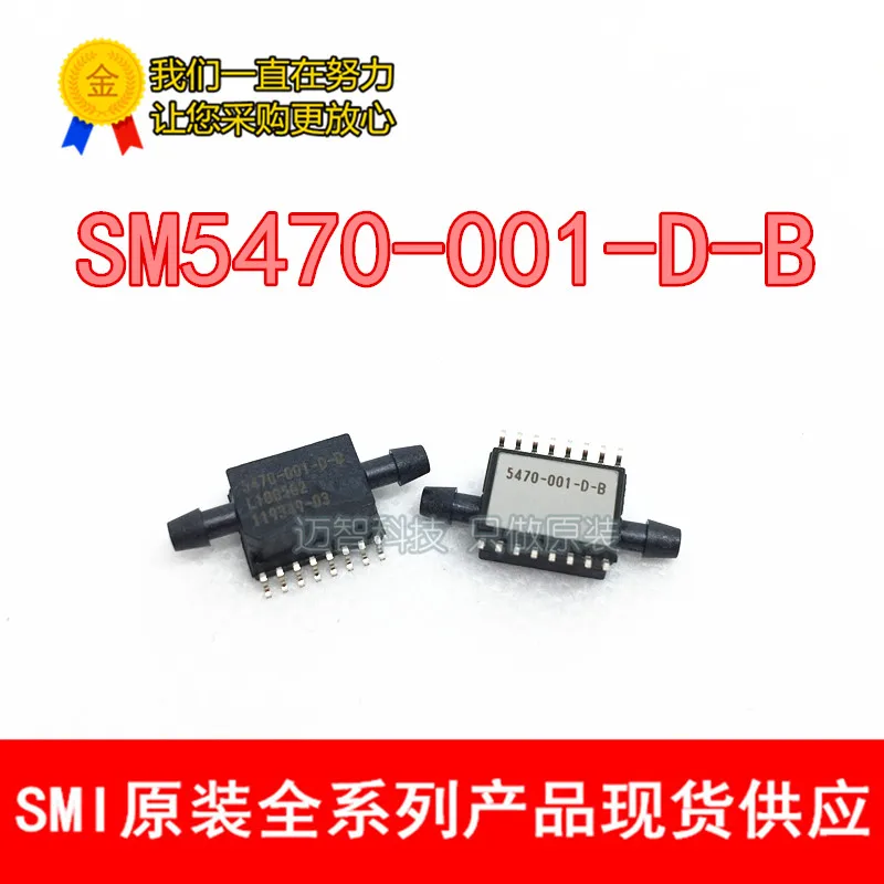 100-New-original-SM5470-001-D-B-SMI-Type-0-15psi-1kpa-SOP-2020-In-Stock.jpg