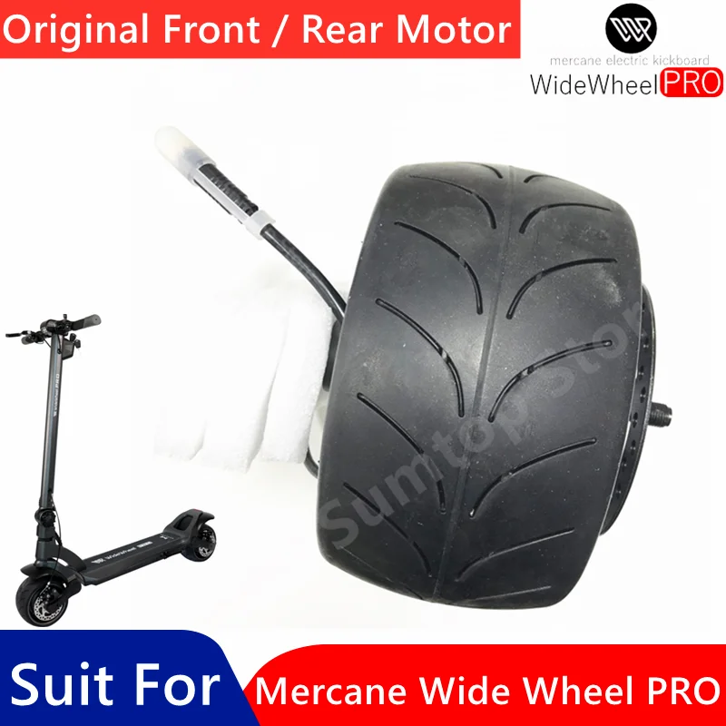 Mercane WideWheel PRO 와이드 휠 스마트 전동 킥스쿠터용 전방 및 후방 모터 부품 엔진 - 티몬