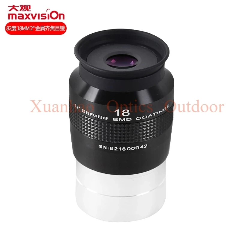 Maxvision-T-lescope-d-quilibrage-professionnel-r-sistant-grand-angle-2-pouces-82-18mm-24mm-30mm.jpg