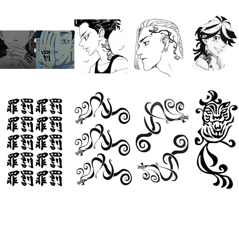 Anime Tokyo Revengers Cosplay Manjiro Sano Ken Ryuguji Tattoo Stickers ...
