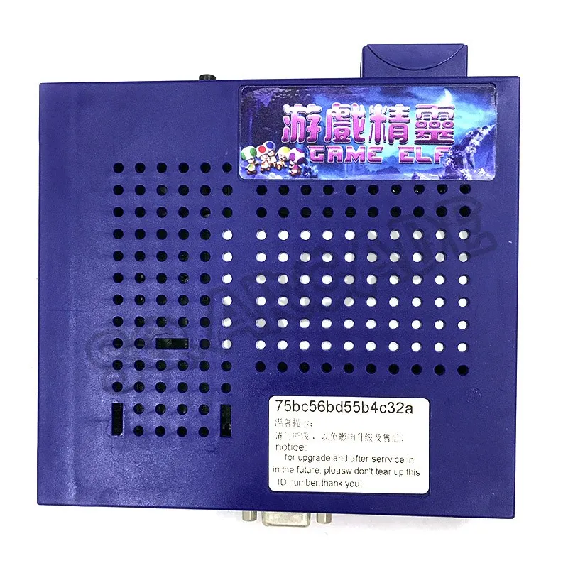 750 in 1 Jamma Arcade Game ELF PCB Cartridge Vard Classical Vertical ...