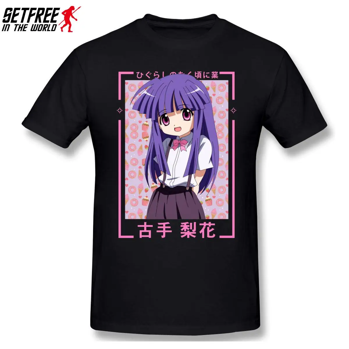 Higurashi Cry Shirt | Cry Anime | Cry Rika | Higurashi Tshirt | Anime ...