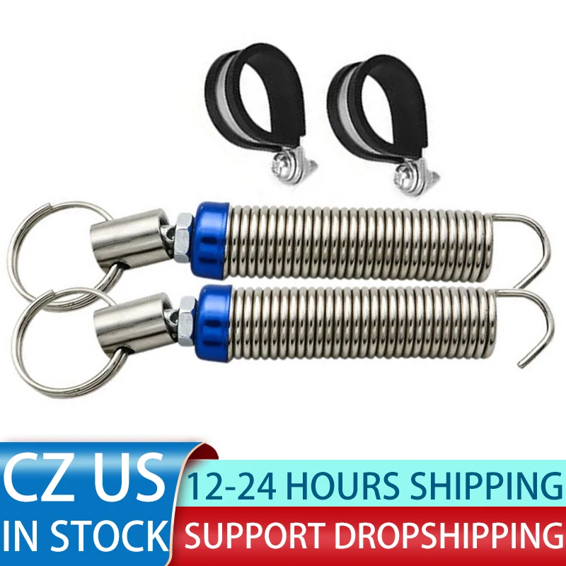 Car Trunk Lid Metal Spring - Adjustable Spring Device For Automatic Car ...
