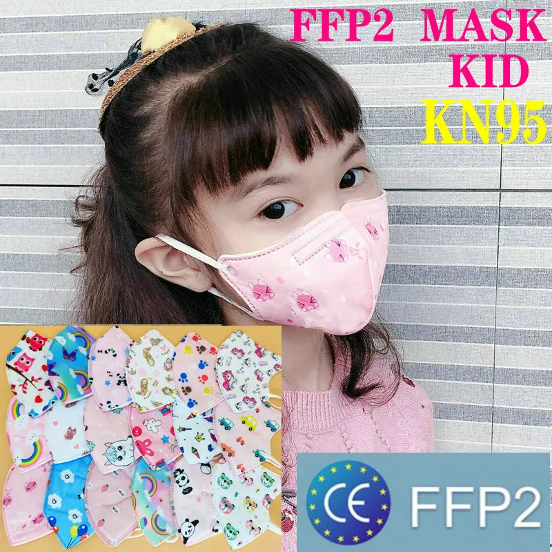 FFP2-CE-Mask-KN95-Child-Childrren-5-Layer-Face-Mask-Kid-3-8-8-15-Years.jpg