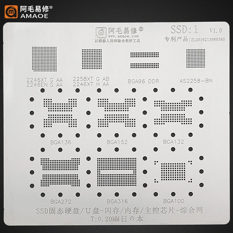 Estêncil de reballing bga para bga96/152/132/136/316/272/100 ddr ssd ...