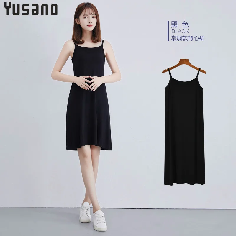 Nightgown for Women Nightwear Modal Spaghetti Strap Solid Color Night ...
