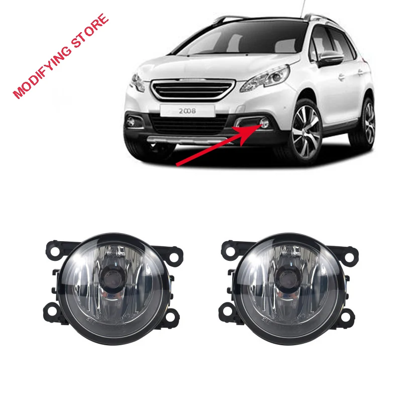 6206C9-for-front-fog-lamp-for-Peugeot-307-207-2008-301-3008-Citroen-C2 ...