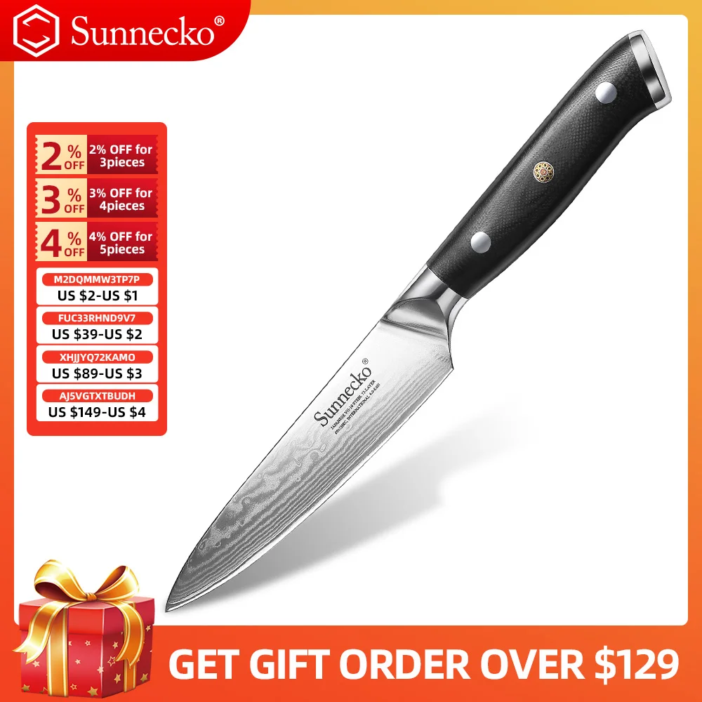 Sunnecko Damascus Kitchen Knives | Sunnecko Chef Knife 73 Layers - 5 ...