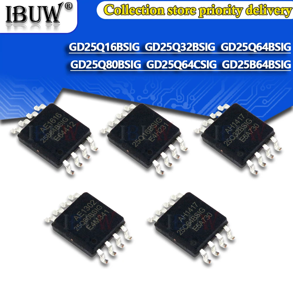 5PCS-GD25B64BSIG-GD25LQ64CVIG-GD25Q16BSIG-GD25Q32BSIG-GD25Q64BSIG ...