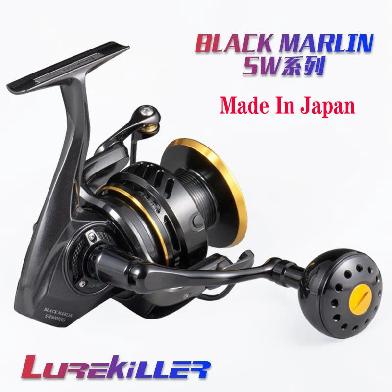 Lurekiller Black Marlin Sw4000xg/sw5000xg/sw6000hg/sw10000hg Full Metal ...
