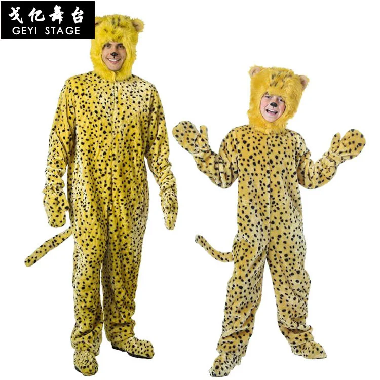 Cheetah Costume For Teens