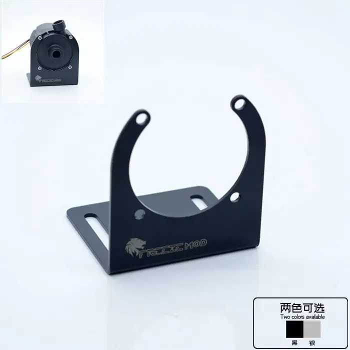 FREEZEMOD computer water cooling pump L shaped mounting bracket SC1000 ...