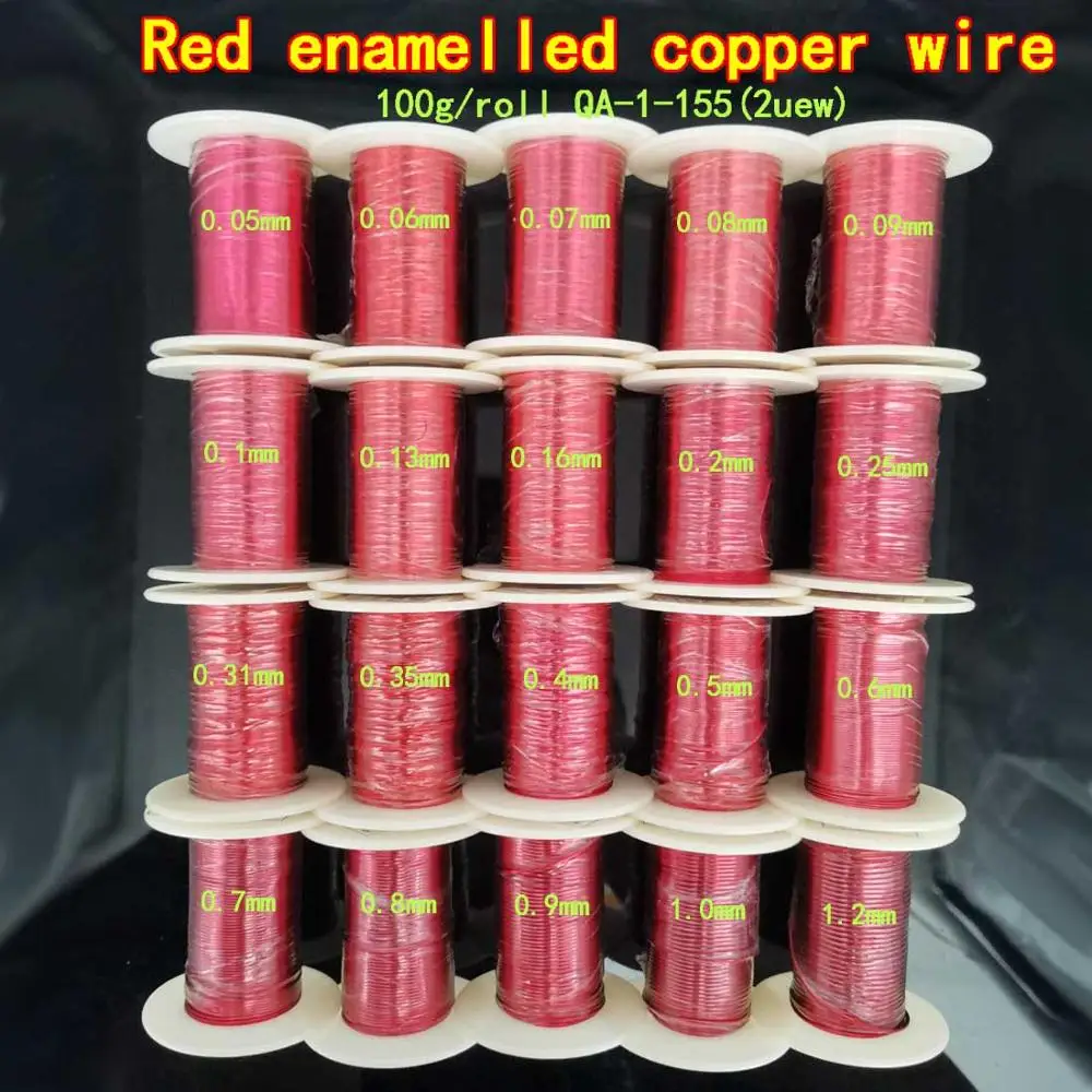 100g Red Magnet Wire 0.16 0.2 0.35 0.8 0.9mm QA-1-155 Enameled Copper ...