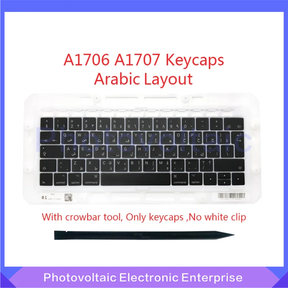 Original New AR Arabic Keyboard Keys Keycaps For Macbook Pro Retina 13 ...