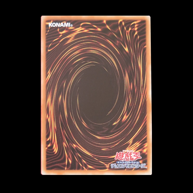 Yugioh Cards Back