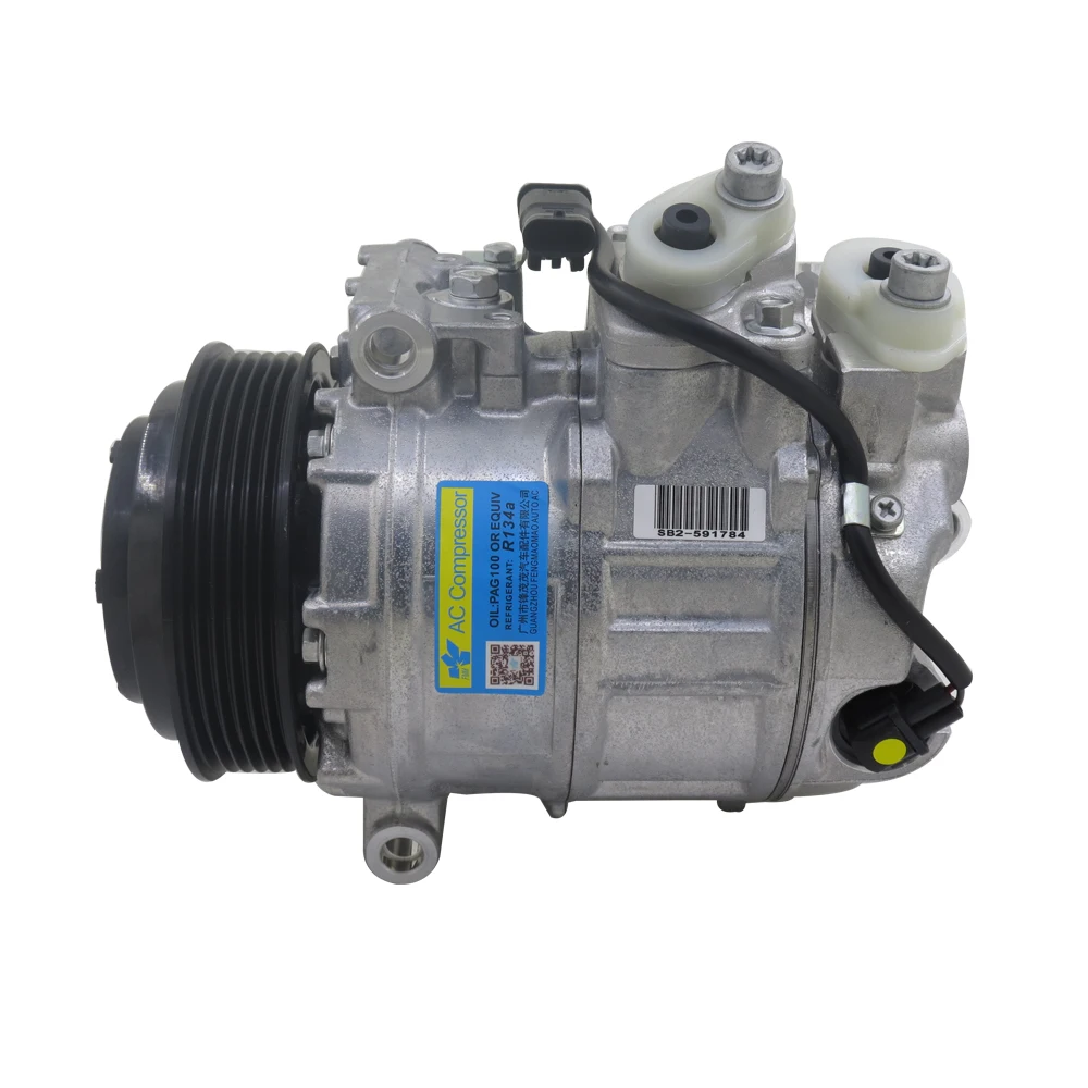 7SES17C compresseur automatique pour Mercedes Benz GLE CLASS W166 ...