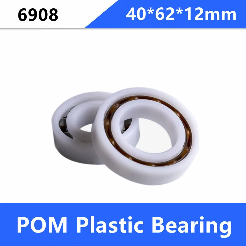 10/20pcs 6908 40mm pom 플라스틱 베어링 유리 공 40*62*12mm 나일론 베어링 40x62x12mm|샤프트 ...