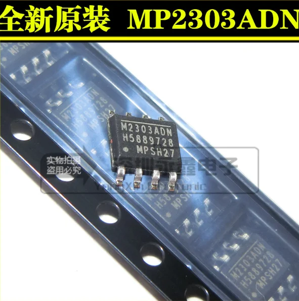 Mxy 10PCS/LOT MP2303ADN MP2303ADN LF Z MP2303AD MP2303 SOP8 HSOP8 LCD CHIP IC IN STOCK ...