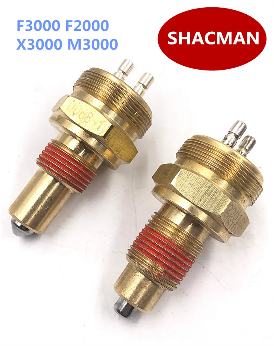 Adapted to SHACMAN F3000 F2000 X3000 M3000 Fast Transmission Reverse ...