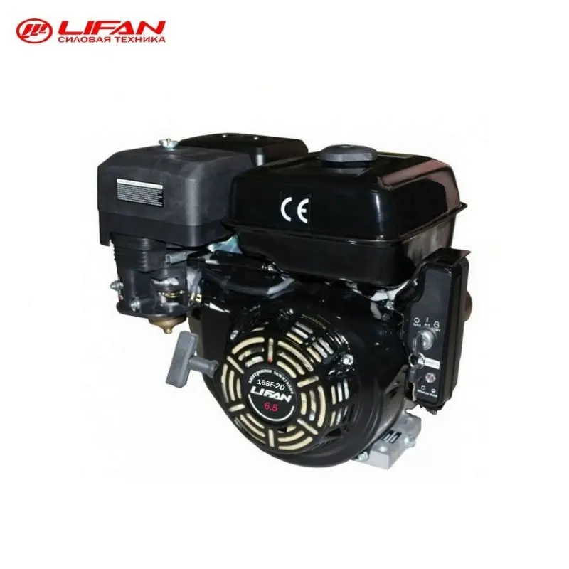 Lifan-168F-2D-engine-shaft-20-mm-Parts-for-tools-instruments-details.jpg