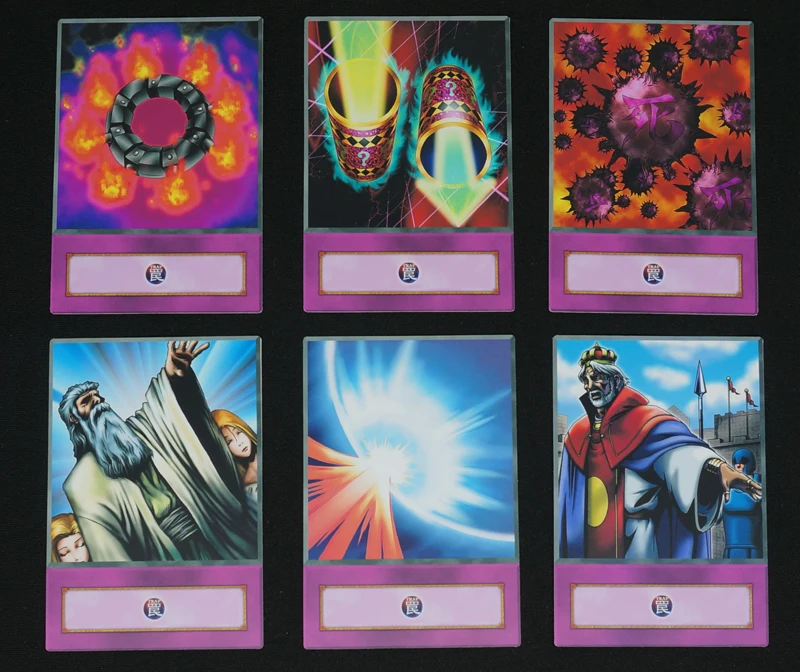 Yugioh Trap Cards