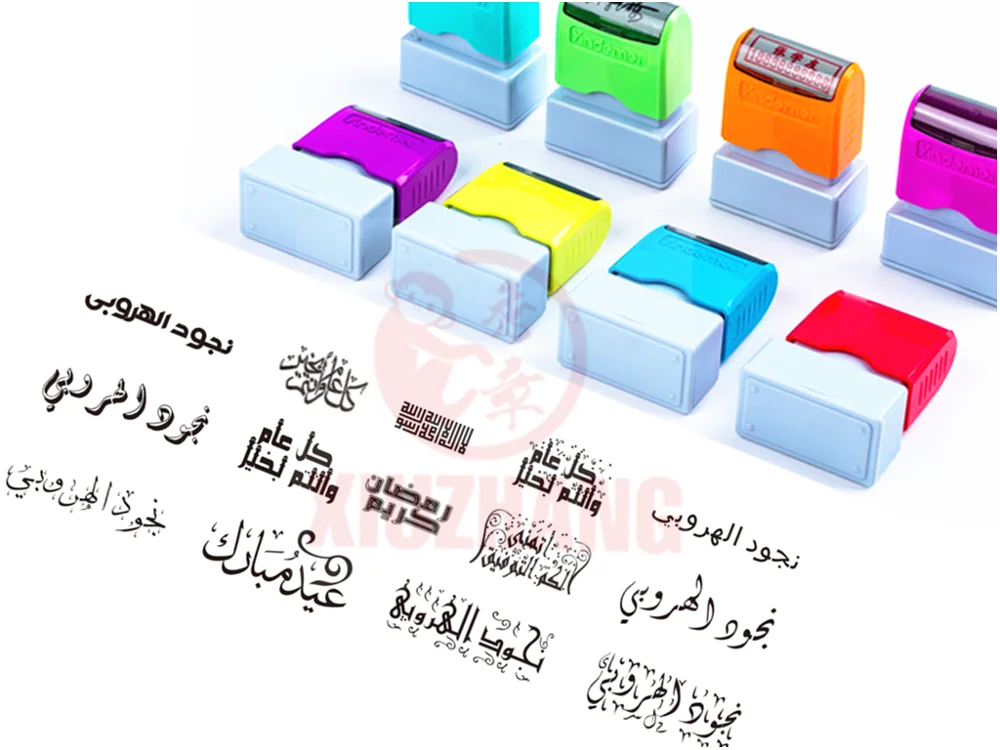 Customized Photosensitive Signature Stamp Russian Arabic Hebrew Cartoon ...