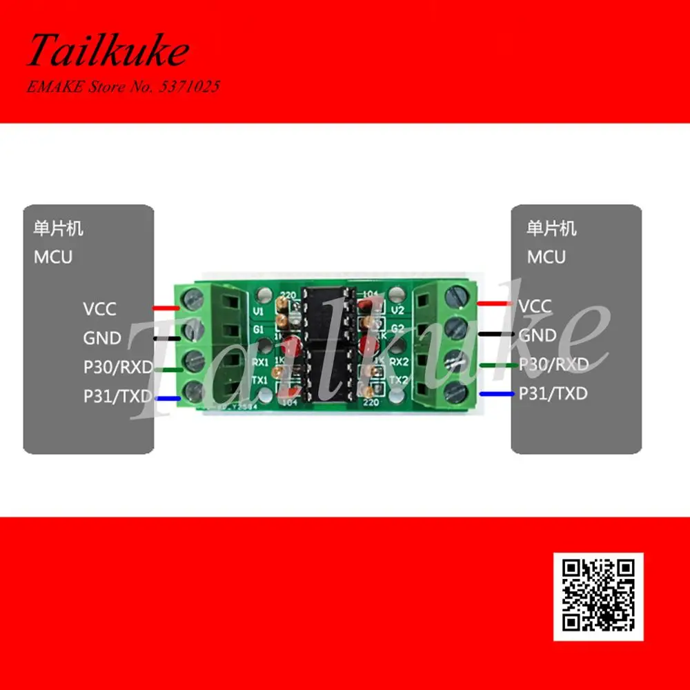 UART-Serial-Port-Isolation-Module-Serial-Port-Optocoupler-Module-6N137 ...