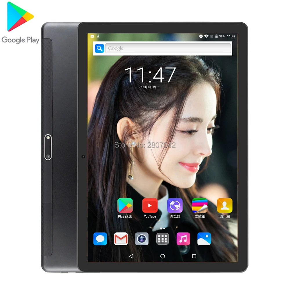 Tabletas inteligentes para videojuegos, dispositivo con Android 9,0 ...