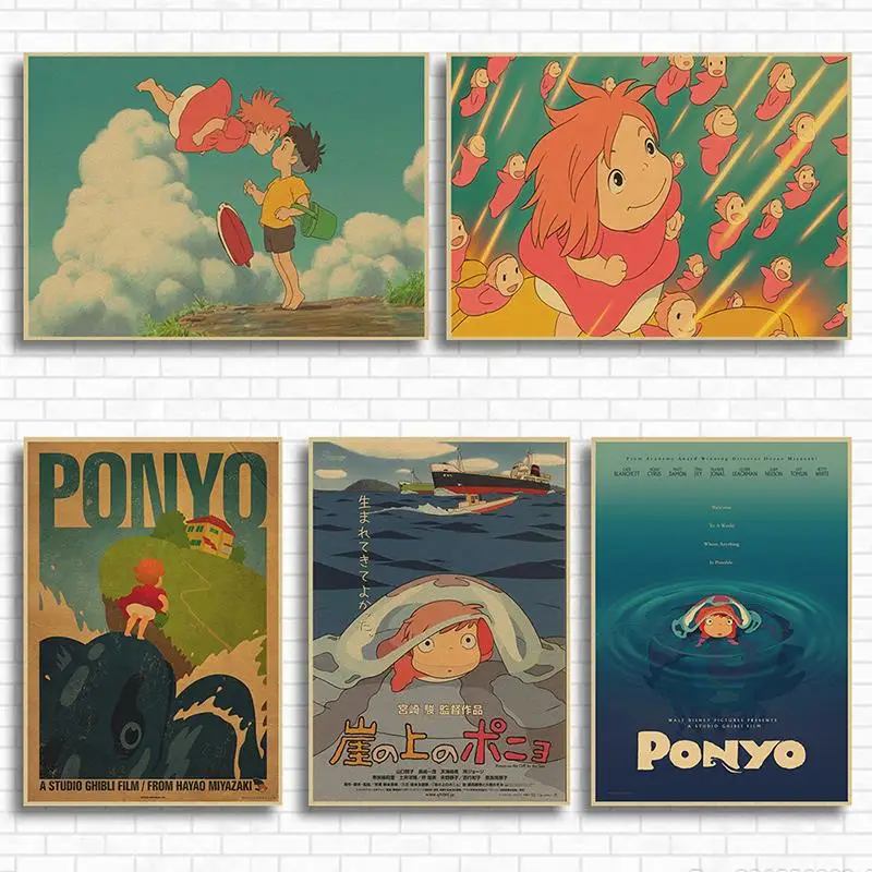 Ponyo Poster