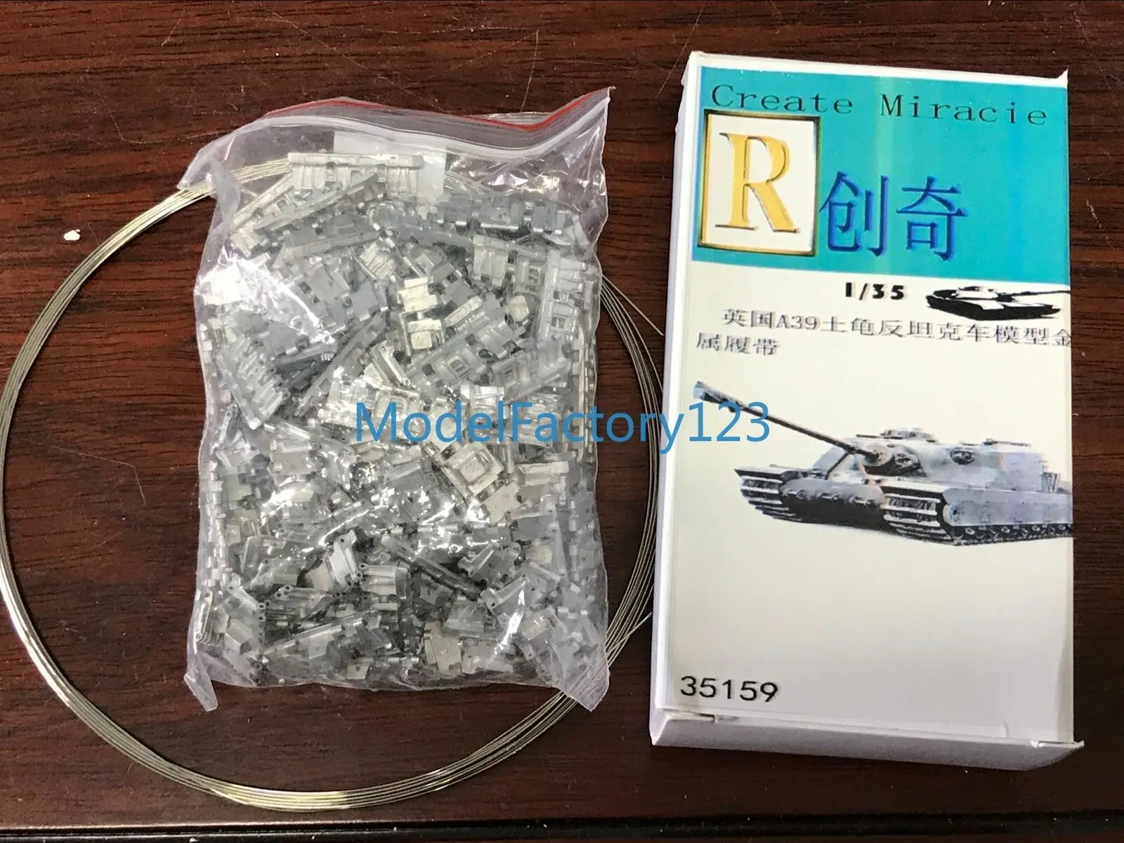 R Model Cq35159 1/35 Metal Track For British A39 Tank Destroyer - Model ...