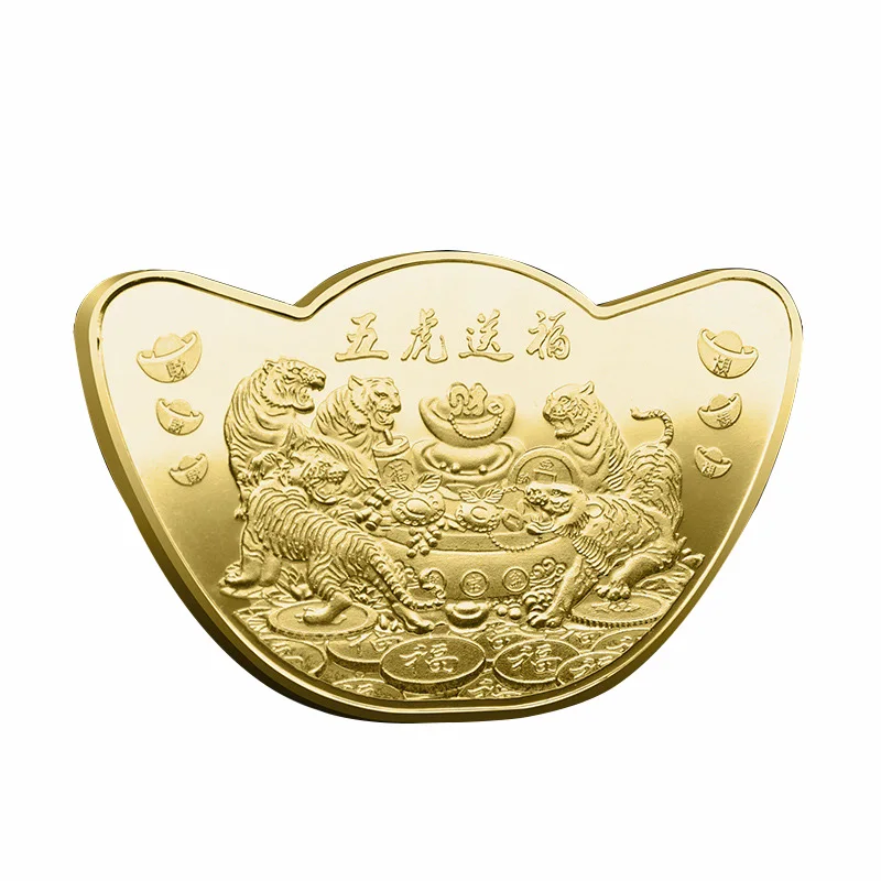 Tiger Symbol 2022 Plated Gold Ingot Collectible Coins Lucky ...