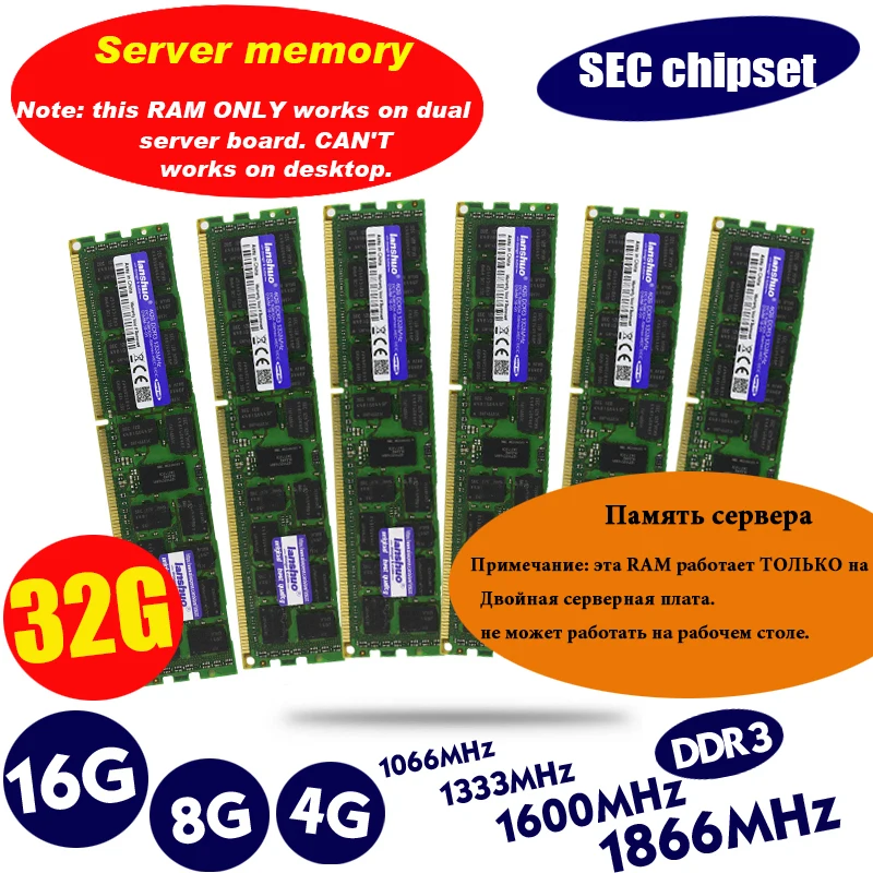 SEC 칩셋 DDR3 4GB 8GB 16GB 32GB ECC 서버 메모리 1333 1600 1866MHz dimm REG ram ...