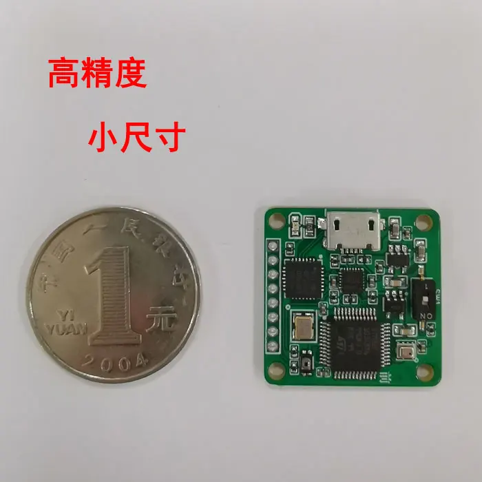 IMU-High-precision-10-axis-Inertial-Navigation-System-Inertial ...