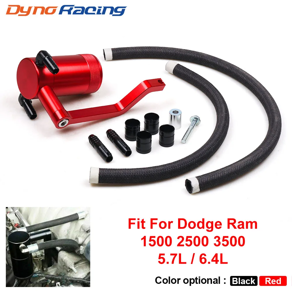 0-18L-Aluminum-Oil-Catch-Can-Tank-With-Baffle-Plate-For-Dodge-Ram-1500 ...