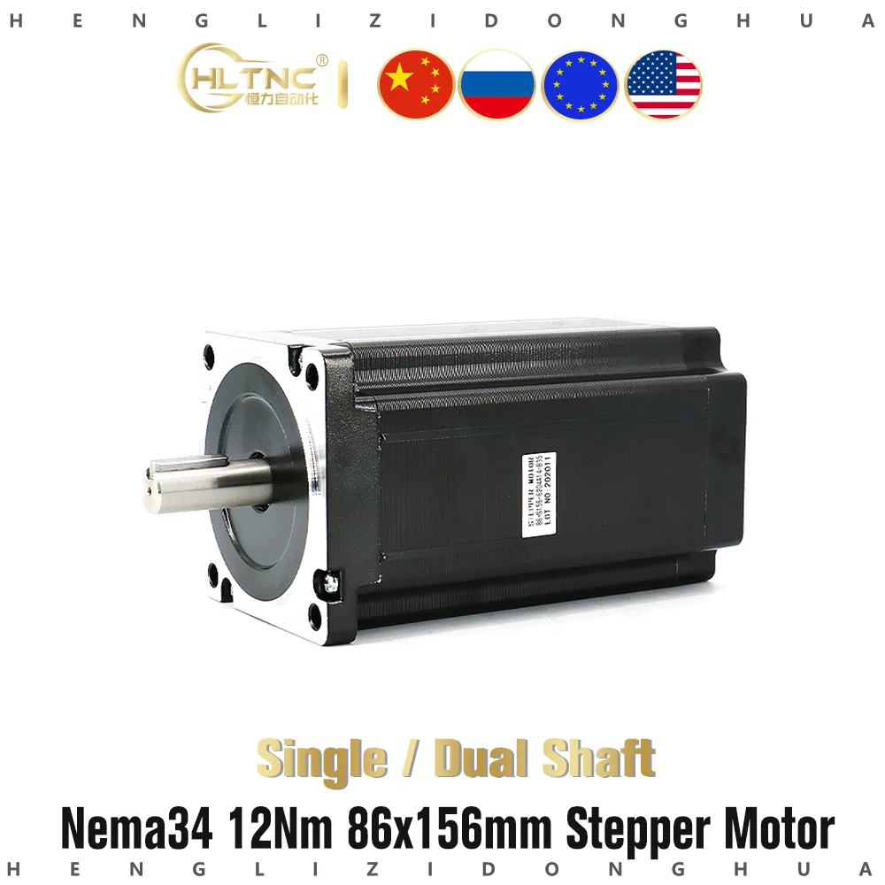 Nema 34 Stepper Motor 86x156mm 12.5nm 6.2a Diameter 14mm Dual Shaft ...