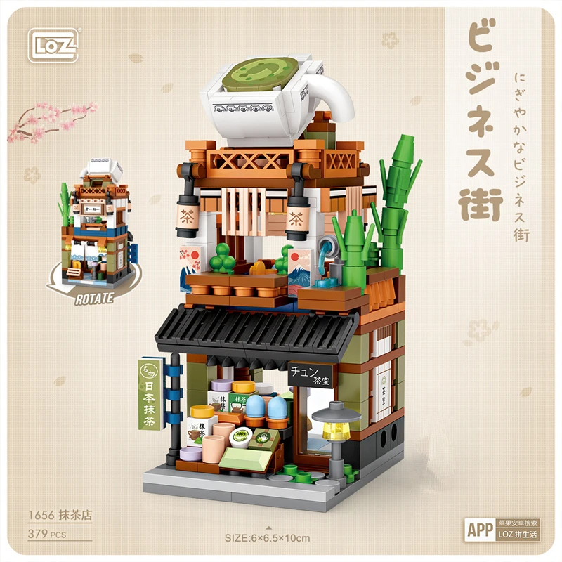 Loz Mini Blocks Japan Street Views Hot Spring/ramen/kimonno/matcha ...