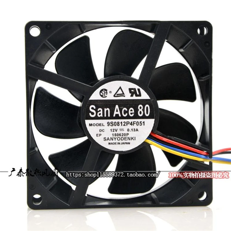 Original 9S0812P4F051 8cm 8025 12V 0.13A 4-wire PWM silent chassis fan ...