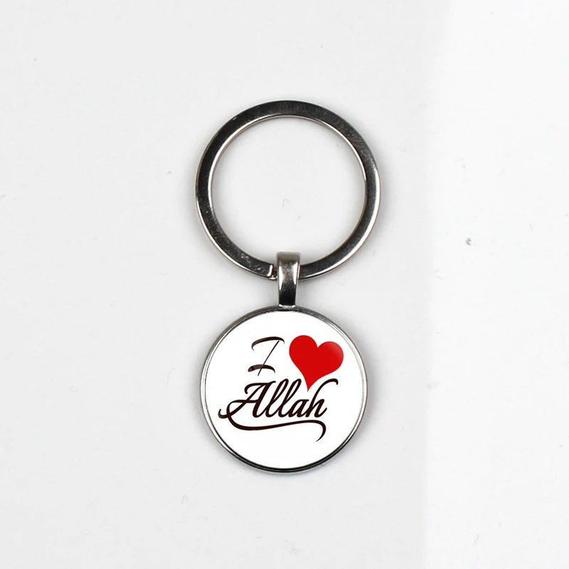 XKXLHJ-Islamic-Allah-Pendant-Keychain-Glass-Beveled-Key-Chain-Middle ...