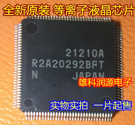 홈 제품 피드백