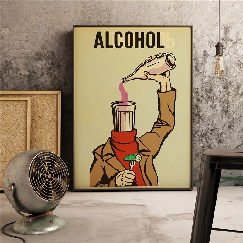 Anti Drinking Poster